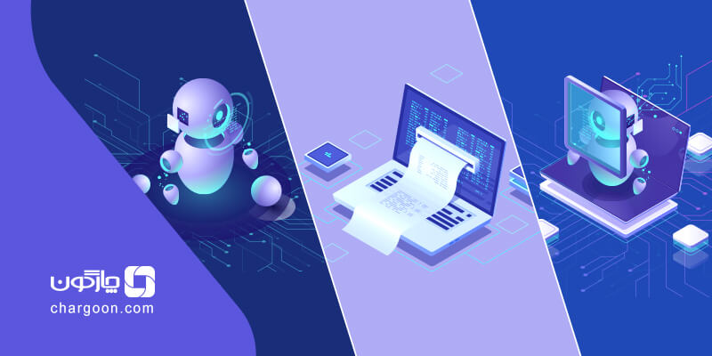 آشنایی با کاربرد KPI در داشبوردهای هوش تجاری